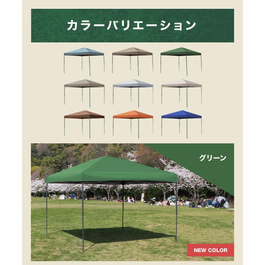 MERMONT テント タープテント ワンタッチ 3m×3m 耐水 日よけ サンシェード アウトドア レジャー用品 紫外線 遠足 運動会 花見 バーベキュー キャンプ : TANTO ...