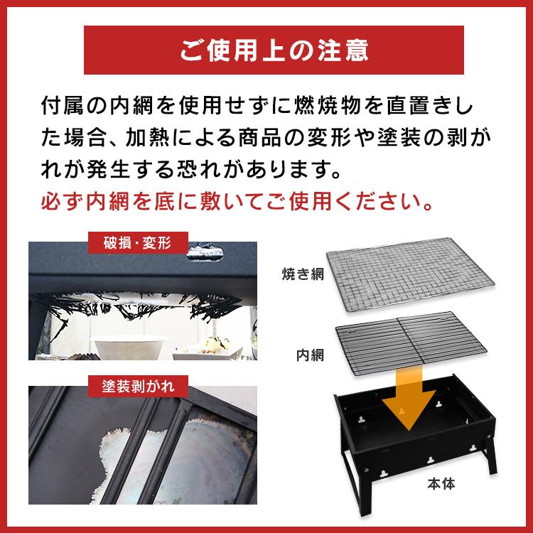 MERMONT BBQ コンロ ソロキャンプ 折り畳み バーベキュー 卓上型 グリル 小型 コンパクト キャンプ バーベキューグリル バーベキューコンロ 新品 : TANTO BAZAR ...