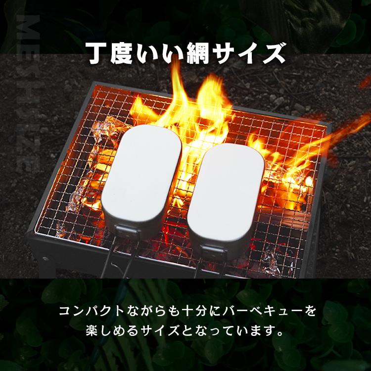 MERMONT BBQ コンロ ソロキャンプ 折り畳み バーベキュー 卓上型 グリル 小型 コンパクト キャンプ バーベキューグリル バーベキューコンロ 新品 : TANTO BAZAR ...