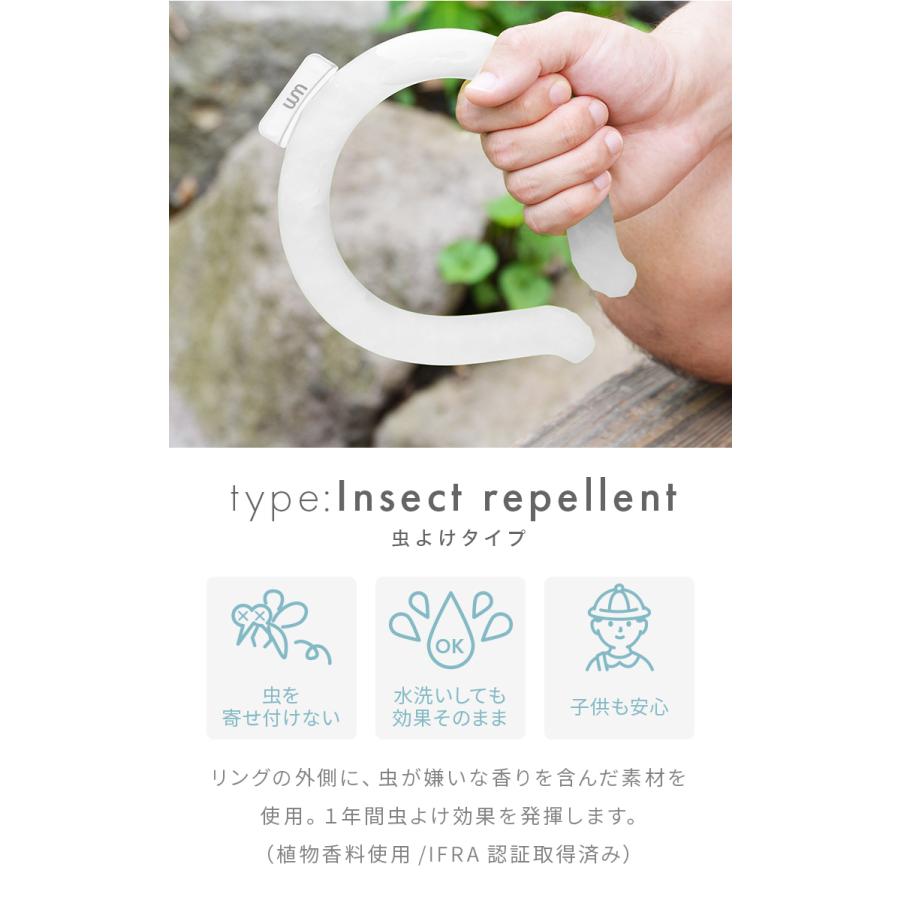 WEIMALL アイスクールリング クールリング ネッククーラー 首掛け 軽量モデル 冷感リング 自然凍結28℃ 瞬間 冷却 ひんやり 暑さ対策 ジム スポーツ メンズ : TANTO ...