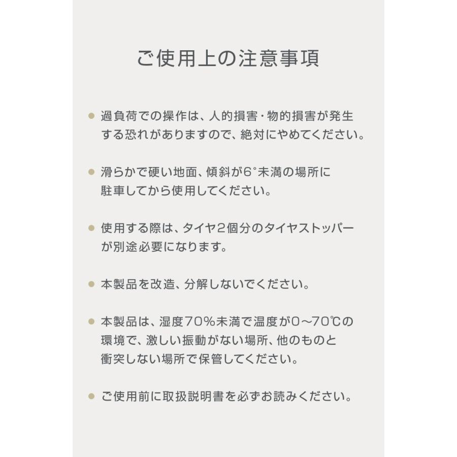 電動 パンタグラフジャッキ 2t DV12V 12V 軽量 ジャッキ リモコン シガー電源OK タイヤ交換 車修理 自動車 メンテナンス WEIMALL : TANTO BAZAR - 通販 ...