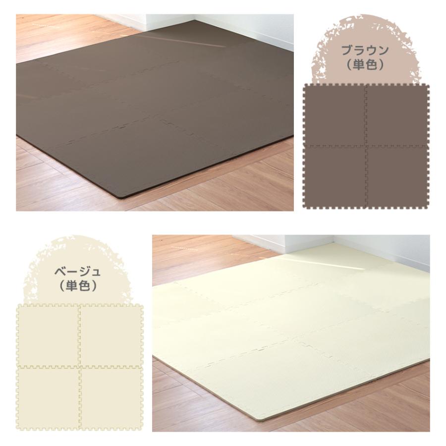 WEIMALL ジョイントマット 大判 厚手 6畳 プレイマット 60cm 32枚 防音 おしゃれ サイドパーツ付き フロアマット クッションマット : TANTO BAZAR - 通販 ...