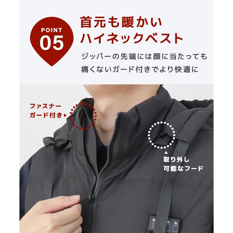 WEIMALL \100円OFF／ 電熱ベスト 電熱ジャケット モバイルバッテリー付 フード ヒートベスト ヒーターベスト 軽量 防寒着 丸洗い可能 ゴルフウェア : TANTO BAZAR ...