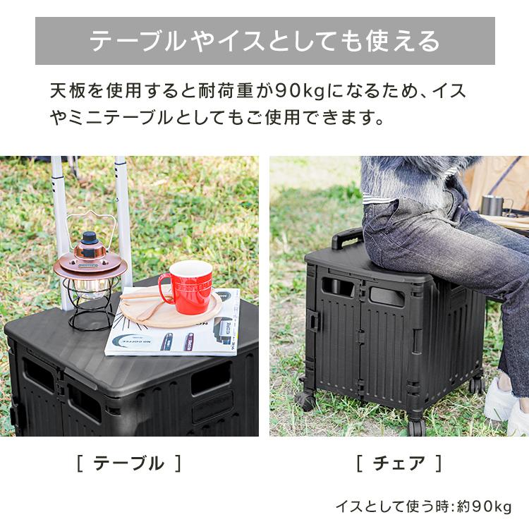 WEIMALL キャリーカート 4輪 折りたたみ キャスター付き 軽量 カート キャリー 台車 ショッピングカート キャリーワゴン おしゃれ ベージュ 新品 : TANTO BAZAR ...