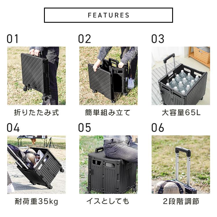 WEIMALL キャリーカート 4輪 折りたたみ キャスター付き 軽量 カート キャリー 台車 ショッピングカート キャリーワゴン おしゃれ ベージュ 新品 : TANTO BAZAR ...