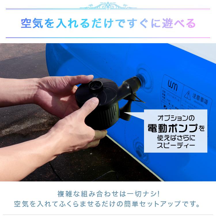 WEIMALL ファミリープール 2.8m 大型 丈夫 ビニールプール ジャンボプール 子供 熱中症対策 水遊び 大きい 安い プール グリーン 新品 未使用 : TANTO BAZAR ...