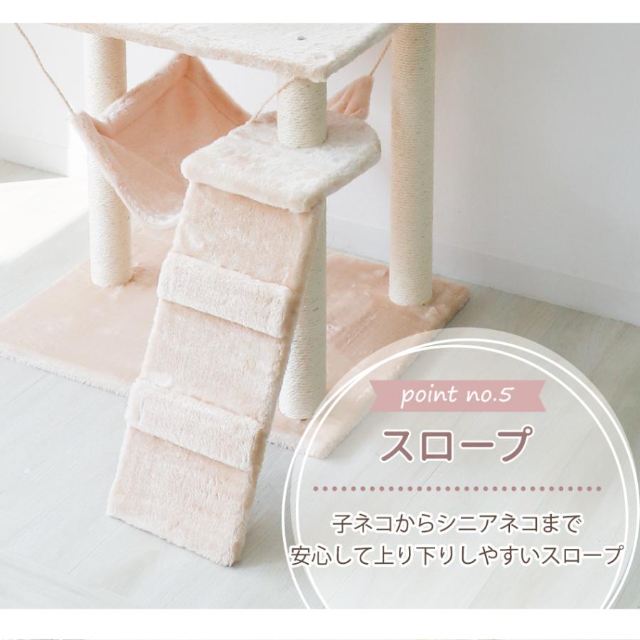 WEIMALL 置き型 キャットタワー ネコタワー ねこちゃんタワー 猫タワー キャットランド キャットファニチャー 据え置き インテリア 猫用品 : TANTO BAZAR - 通販 ...