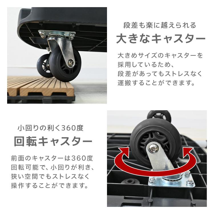 WEIMALL 台車 平台車 折りたたみ 軽量 100kg キャスター付き台 静音台車 スリム キャリーカート : 油圧ジャッキ&脚立のtantobazarshop - 通販 - Yahoo ...