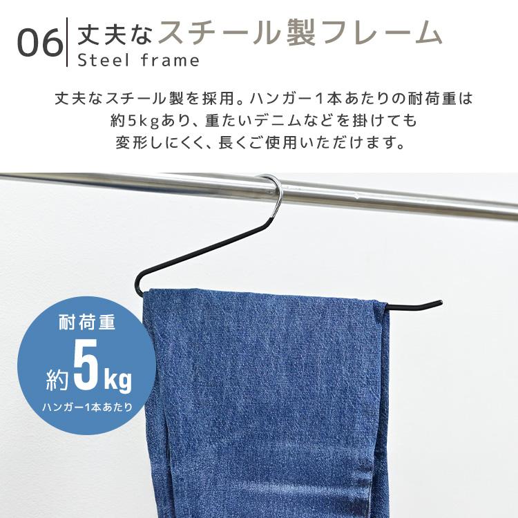 WEIMALL スラックスハンガー ズボンハンガー 滑らないパンツハンガー 省スペース おしゃれ ハンガー 落ちない 10本 ボトムハンガー スリムハンガー シンプル 頑丈 : 空調作業服の ...