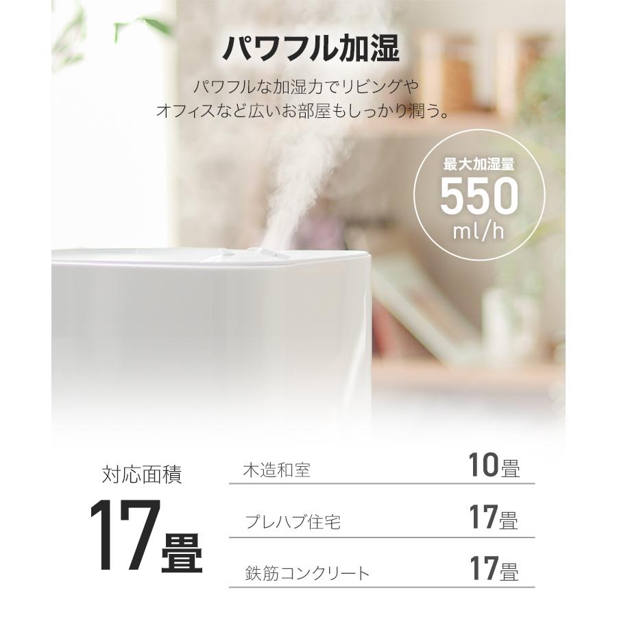 WEIMALL 加湿器 ハイブリット式 おしゃれ ハイブリッド 大容量 5.5L 湿度自動調節 上から給水 空焚き防止 アロマ対応 卓上 抗菌 コンパクト : 空調作業服の ...