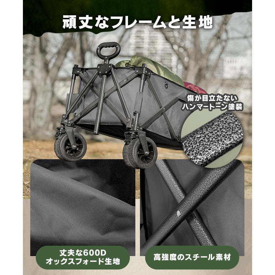 WEIMALL キャリーワゴン キャリーカート アウトドアワゴン 4輪 後ろ開け タイヤ大きい 軽量 大容量 168L : tantobazarshop - 通販 - Yahoo!ショッピング
