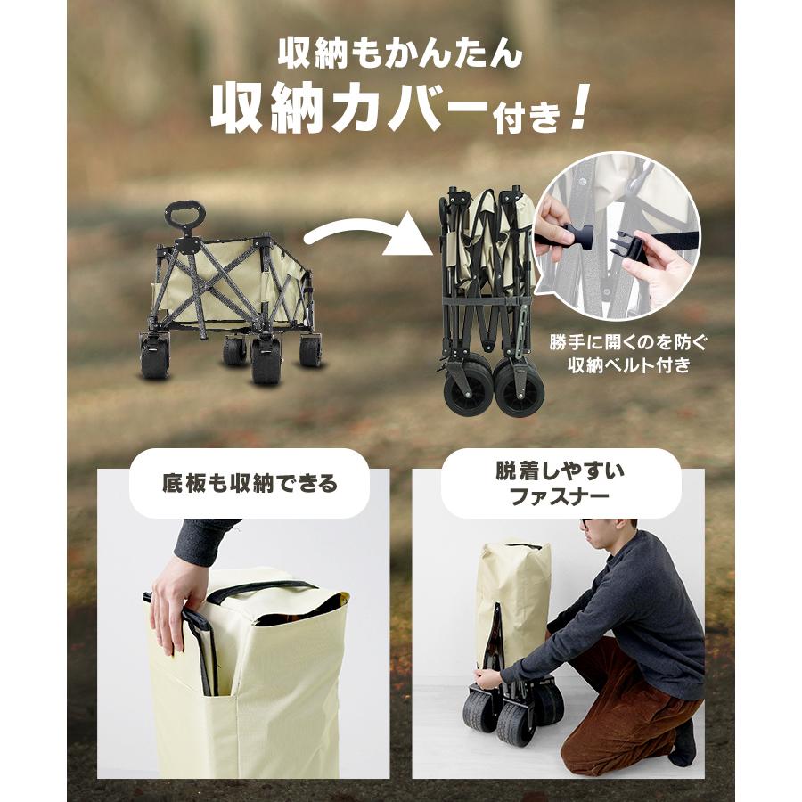 WEIMALL キャリーワゴン キャリーカート アウトドアワゴン 4輪 後ろ開け タイヤ大きい 軽量 大容量 168L : tantobazarshop - 通販 - Yahoo!ショッピング