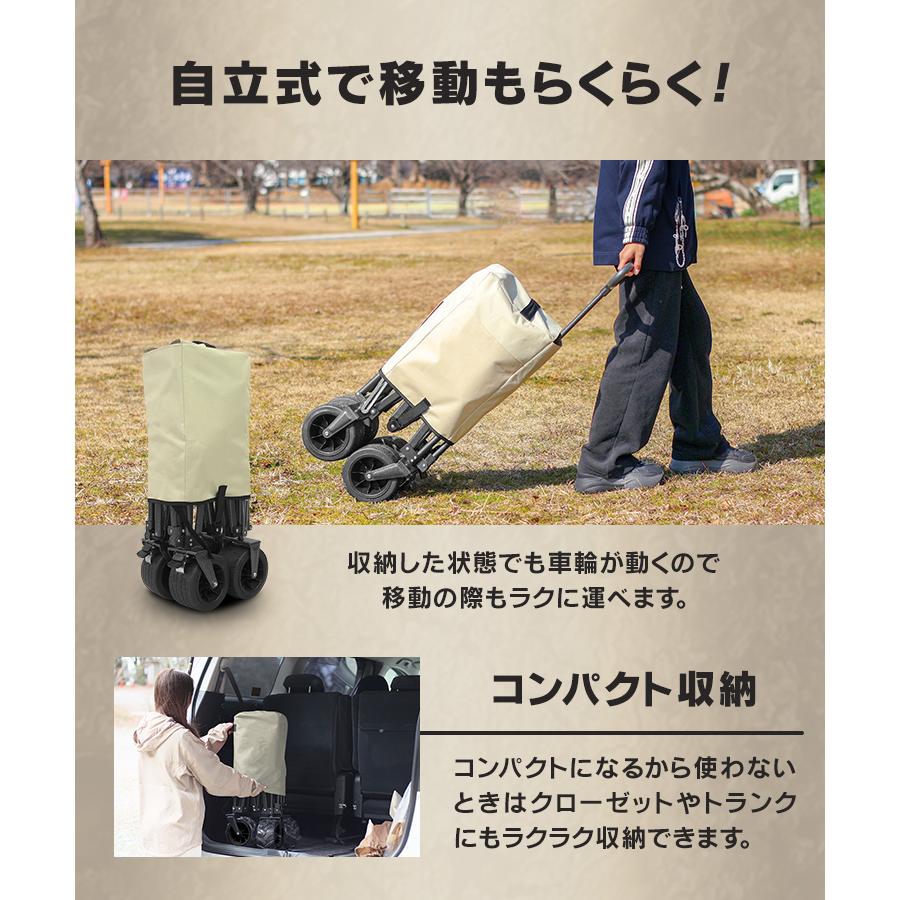 WEIMALL キャリーワゴン キャリーカート アウトドアワゴン 4輪 後ろ開け タイヤ大きい 軽量 大容量 168L : tantobazarshop - 通販 - Yahoo!ショッピング