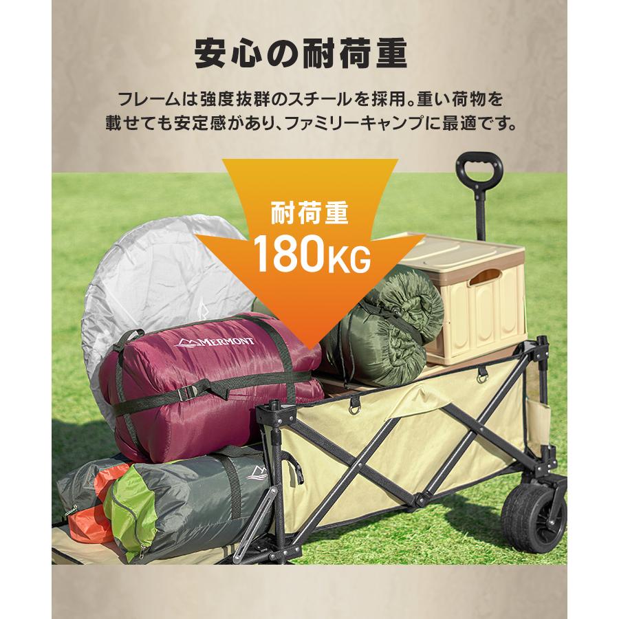 WEIMALL キャリーワゴン キャリーカート アウトドアワゴン 4輪 後ろ開け タイヤ大きい 軽量 大容量 168L : tantobazarshop - 通販 - Yahoo!ショッピング