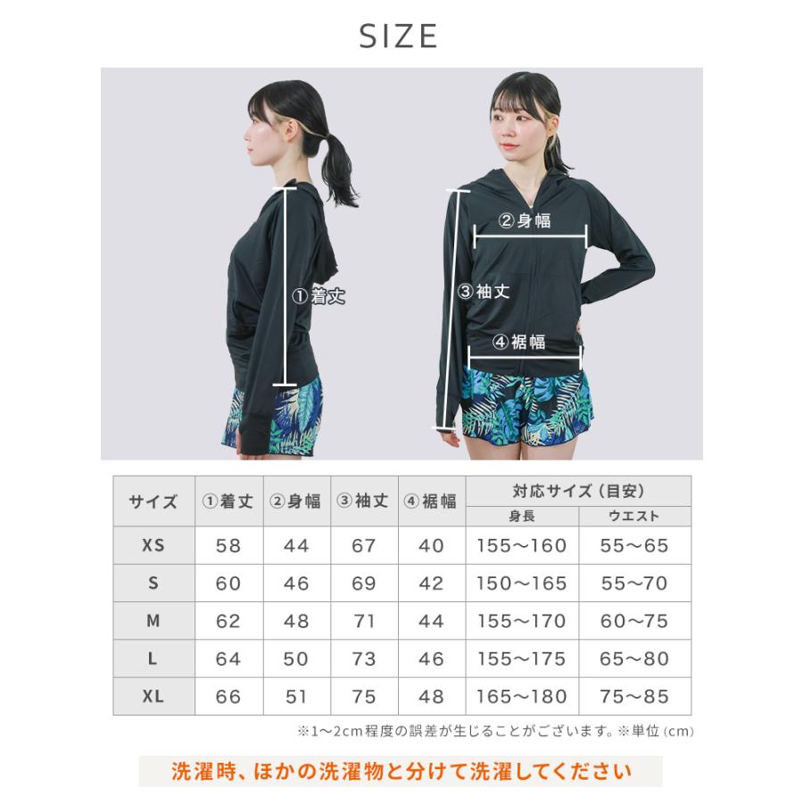WEIMALL UVカットパーカー レディース ブラック ラッシュガード 長袖 UVカット UPF50 遮光 収納袋付き 体型カバー 接触冷感 吸汗速乾 耐塩素加工 : 空調作業服の ...