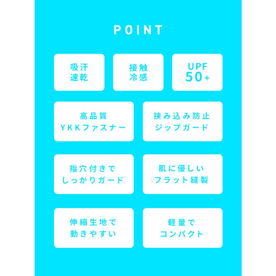 WEIMALL UVカットパーカー レディース ブラック ラッシュガード 長袖 UVカット UPF50 遮光 収納袋付き 体型カバー 接触冷感 吸汗速乾 耐塩素加工 : 空調作業服の ...