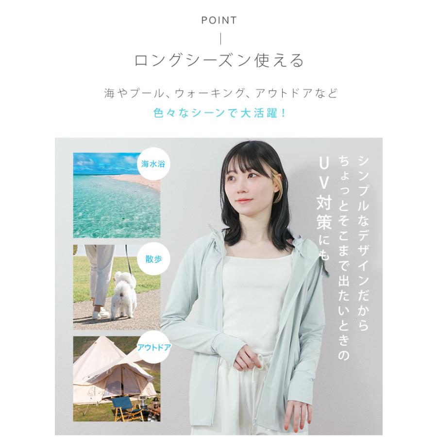 WEIMALL UVカットパーカー レディース ブラック ラッシュガード 長袖 UVカット UPF50 遮光 収納袋付き 体型カバー 接触冷感 吸汗速乾 耐塩素加工 : 空調作業服の ...