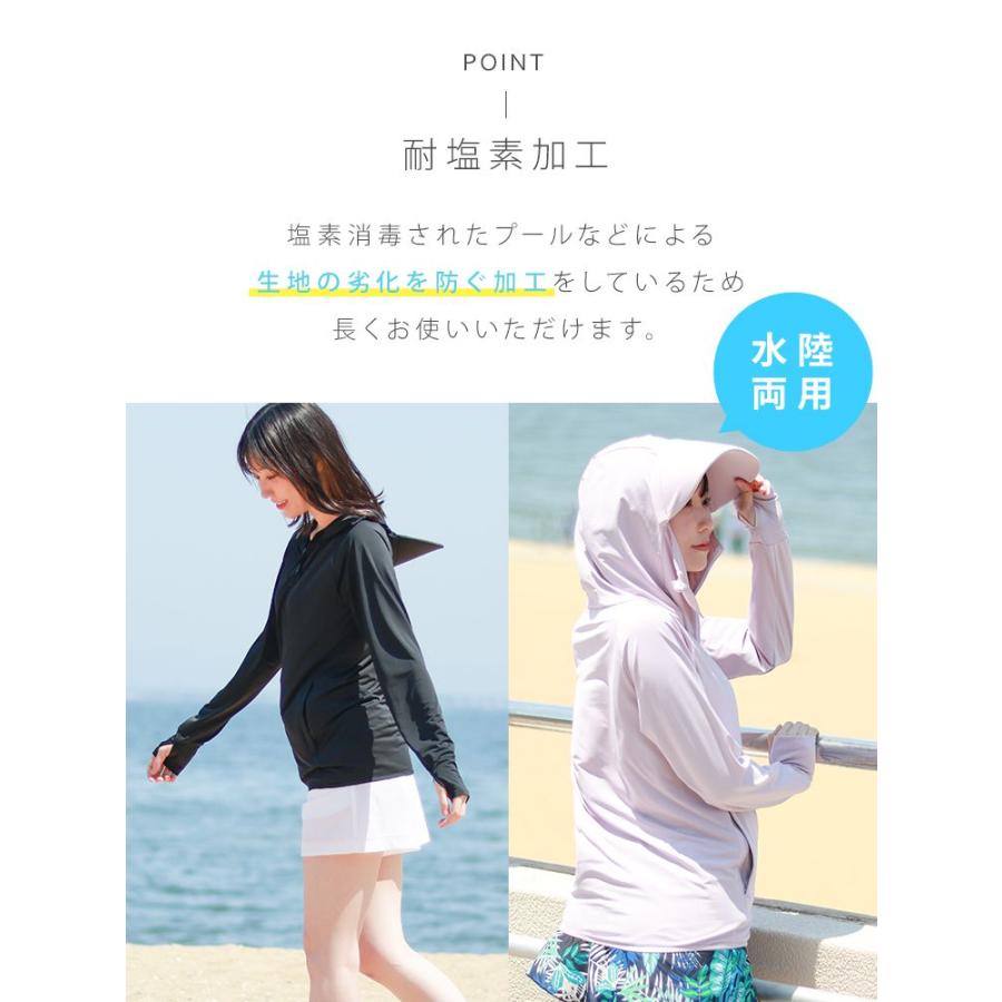 WEIMALL UVカットパーカー レディース つば付き ラッシュガード 長袖 遮光 UPF50 接触冷感 収納袋付き 体型カバー 吸汗速乾 耐塩素加工 : 油圧ジャッキ&脚立の ...