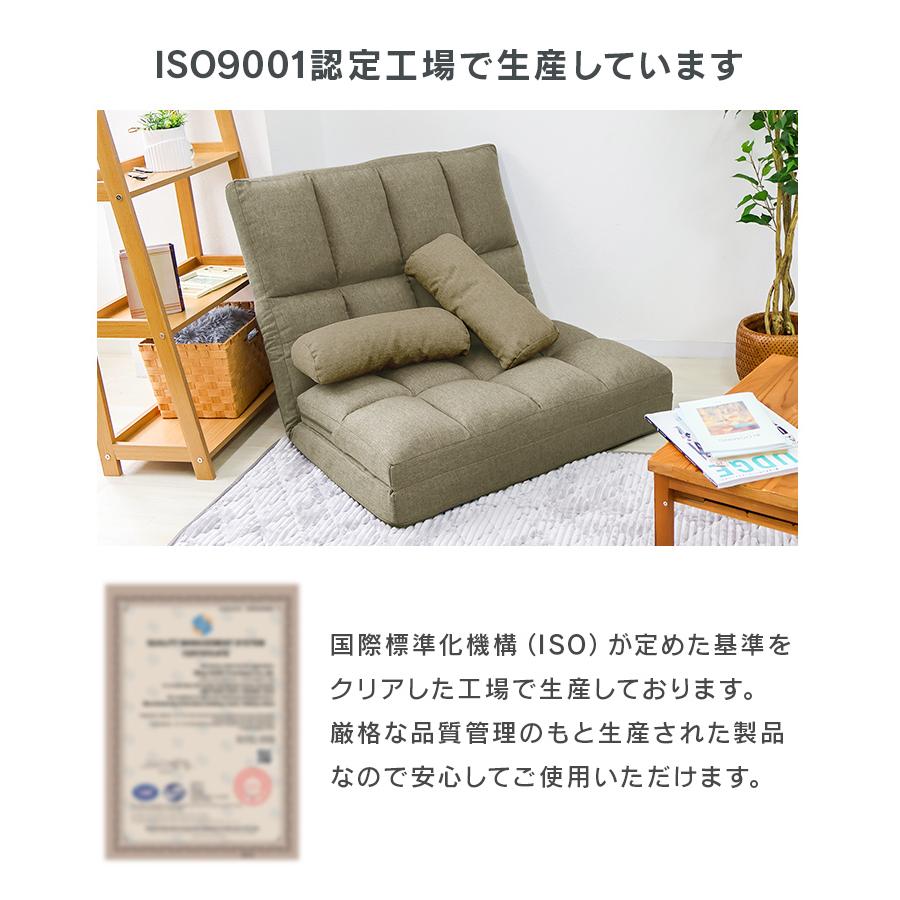 WEIMALL ソファーベッド ハイバック ソファベッド おしゃれ 90cm クッション付 フロアソファー ベッド ワイド ゆったり 新生活 インテリア : 油圧ジャッキ&脚立の ...