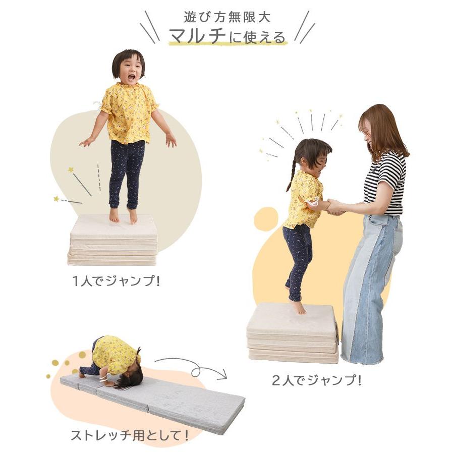 WEIMALL トランポリン 家庭用 トランポリンマット 室内用 省スペース クッション型 ダイエット エクササイズ 組み立て不要 座布団 ドライブ 口コミ 高評価 : 空調作業服の ...