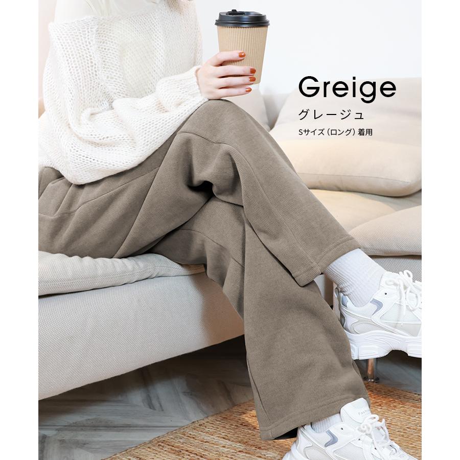 WEIMALL パンツ 裏起毛 ワイドパンツ コーデュロイ 裏ボア 裏起毛パンツシンプル おしゃれ ズボン ルームウェア ウエストゴム : 油圧ジャッキ&脚立のtantobazarshop ...