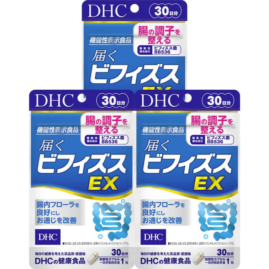 DHC 届くビフィズスEX 30日分 サプリメント ビフィズス菌 腸活 3個 : TAO商店 - 通販 - Yahoo!ショッピング