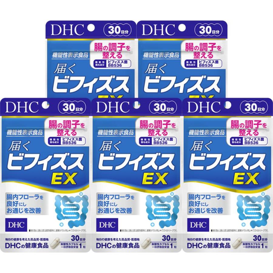 DHC 届くビフィズスEX 30日分 サプリメント ビフィズス菌 腸活 5個 : TAO商店 - 通販 - Yahoo!ショッピング