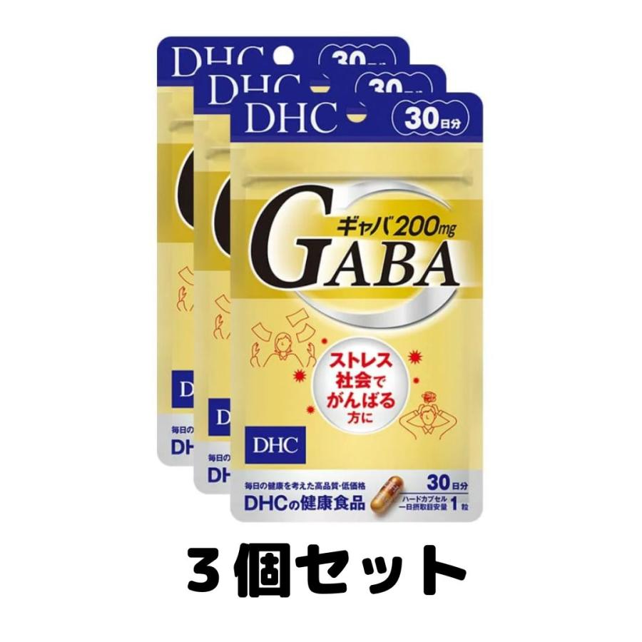 DHC ギャバ GABA 30日分 3個セット サプリメント : TAO商店 - 通販 - Yahoo!ショッピング