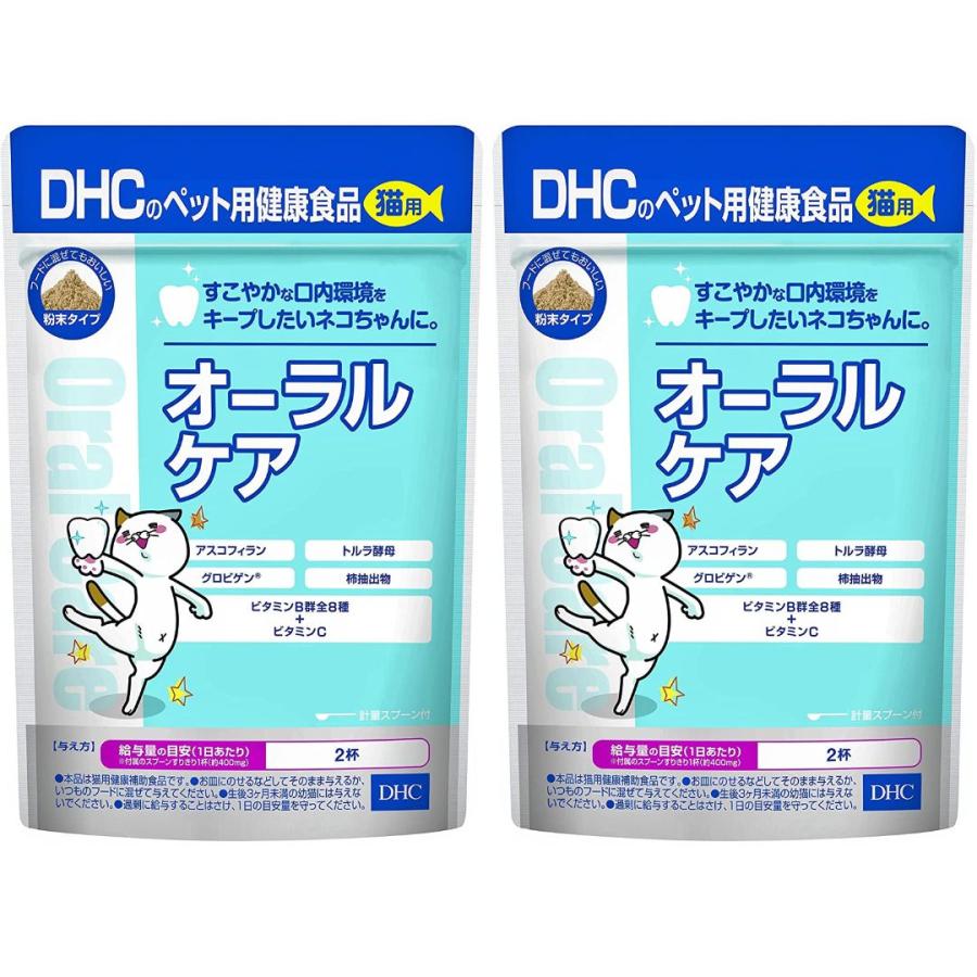 DHC 猫用 国産 オーラルケア 50g 粉末 ふりかけ サプリメント 2個 : TAO商店 - 通販 - Yahoo!ショッピング
