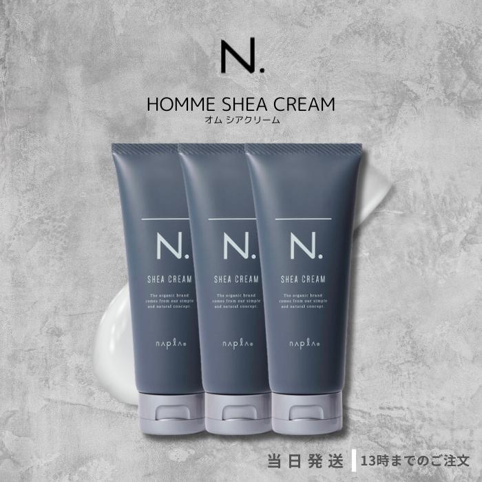 N. ナプラ エヌドット オム シアクリーム 100g 3個 スタイリング ワックス napla : TAO商店 - 通販 - Yahoo!ショッピング