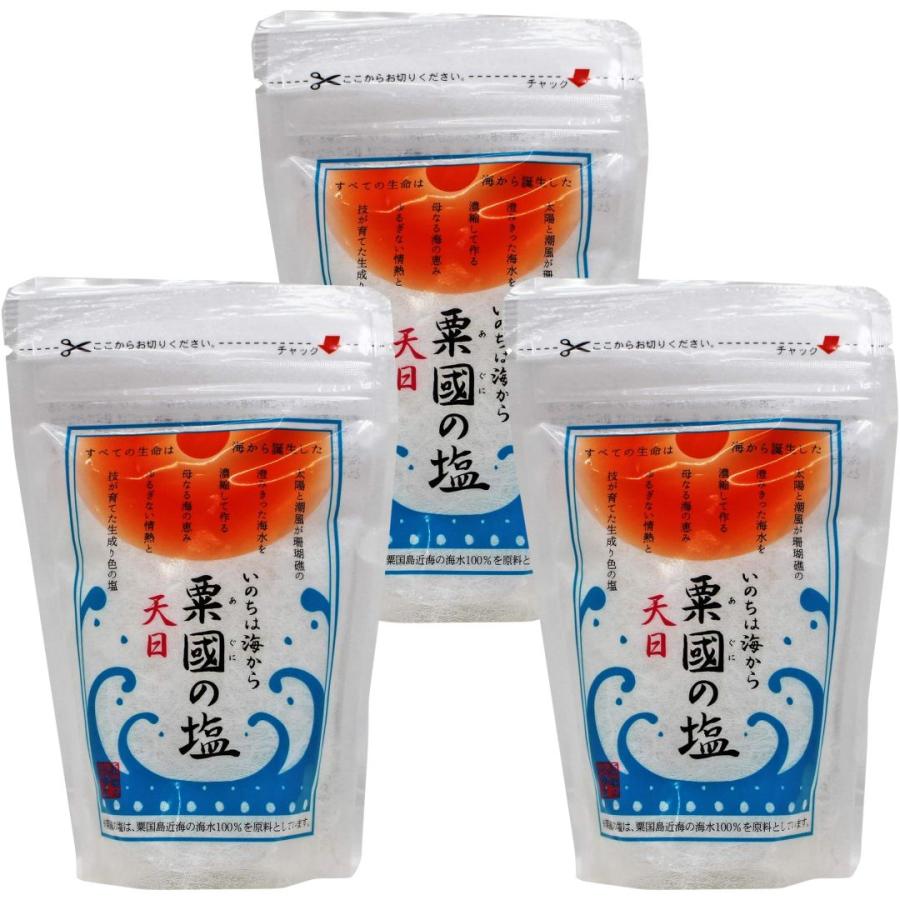 粟國の塩 天日 100g 沖縄海塩研究所 塩 しお 沖縄の塩 天日塩 3個 :a-4560108630142-003:TAO商店 - 通販 - Yahoo!ショッピング