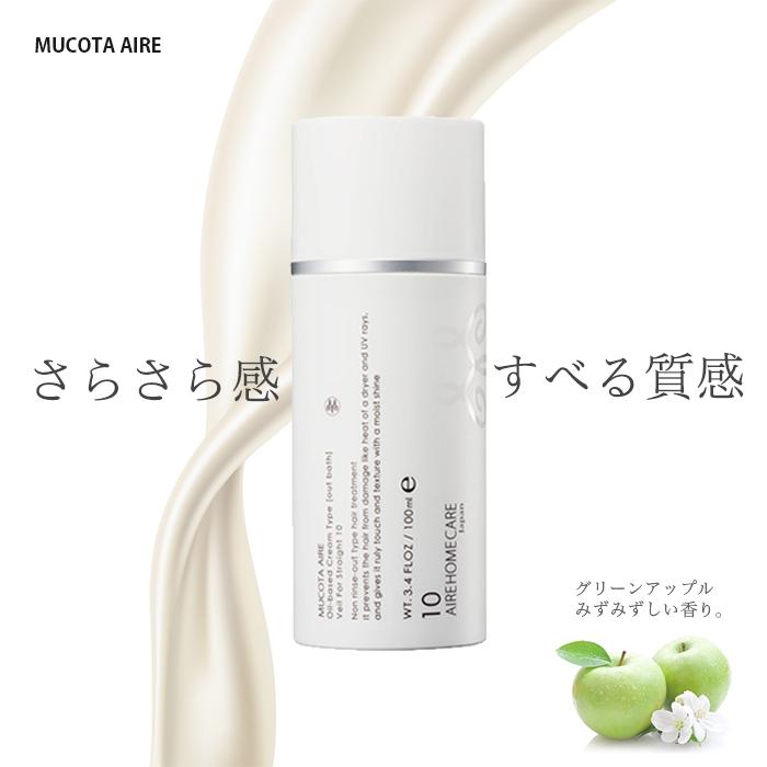 MUCOTA ムコタ アデューラ アイレ 10 100g トリートメント 2個 : TAO商店 - 通販 - Yahoo!ショッピング