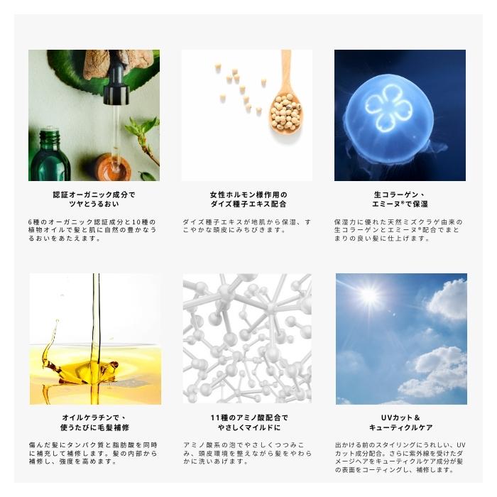 COCUU 正規品 コキュウ メロウドロップ 100ml トリートメント : TAO商店 - 通販 - Yahoo!ショッピング