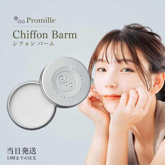 Promille ムコタ プロミルシフォンバーム ヘアバーム 30g クラシックブーケの香り オールインワン スタイリングバーム ヘアケア セット MUCOTA : TAO商店 - 通販 ...