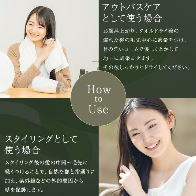 MUCOTA ムコタ プロミルミルク 100g Promille Milk トリートメント : TAO商店 - 通販 - Yahoo!ショッピング