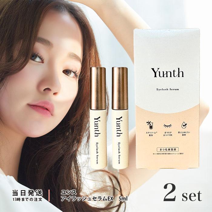 Yunth ユンス アイラッシュセラム EX 5mL 2個セット まつ毛美容液 美容液 エクソーム配合 目刺激性試験済 色素沈着成分フリー まつエク まつパ ハリ コシ 美容 : TAO商店 ...