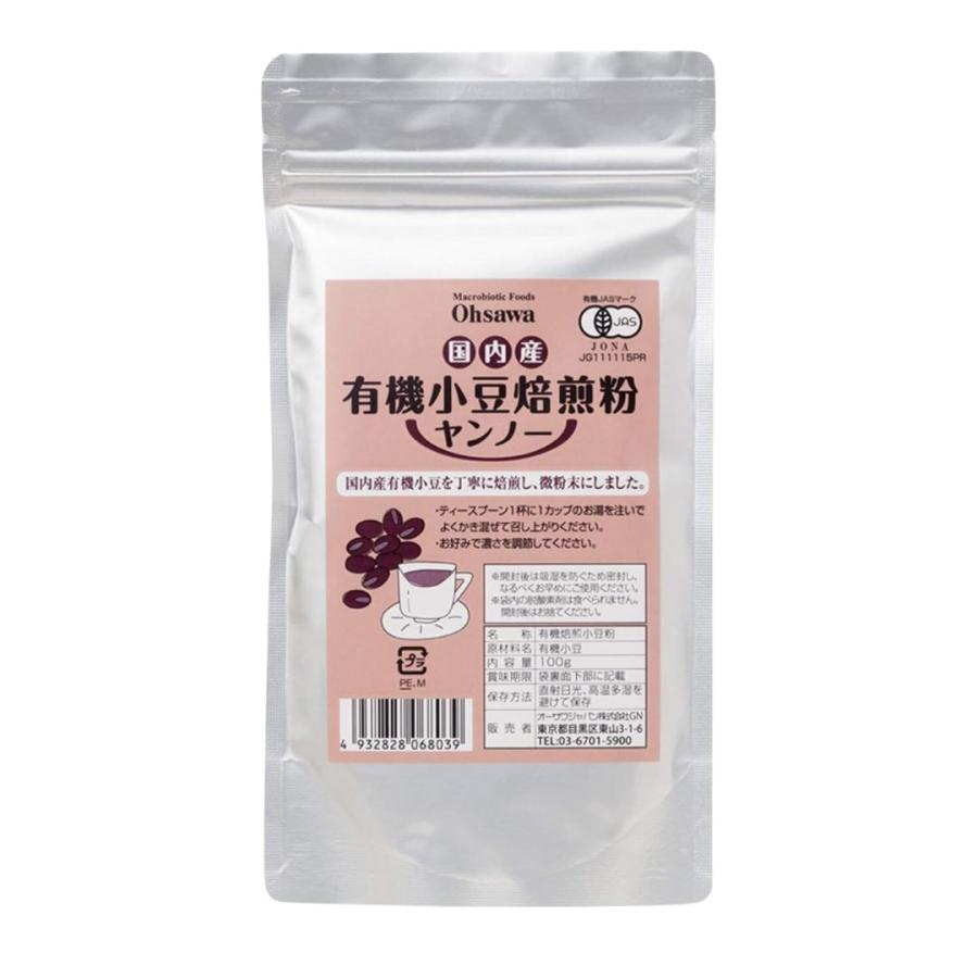オーサワジャパン 国内産有機小豆焙煎粉(ヤンノー) 100g 有機JAS認定 : TAO商店 - 通販 - Yahoo!ショッピング