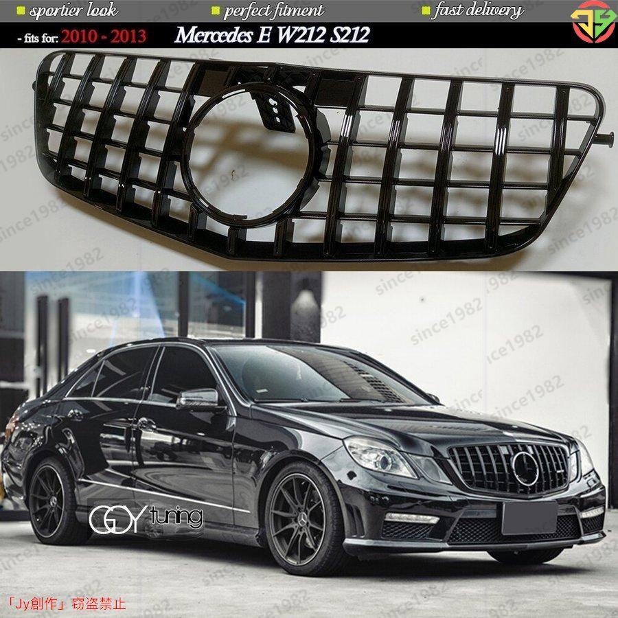 バンパーグリル カスタム GTRタイプ メルセデスEクラスプリFACELIFTED W212セダンS212エステート2010から2013 E200 E300 E350 ...