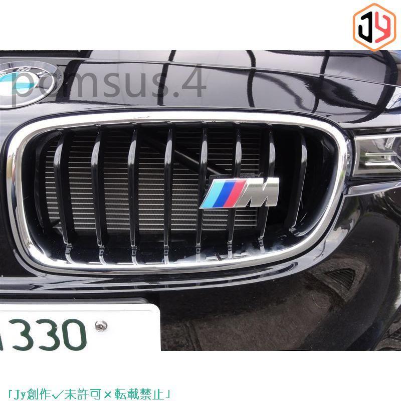 人気 BMW Mクロームグリルエンブレム 白灰黒/E46/E60/E61/E70/E71/E65/E66/E83/E82/E87/E89/E90/E91/E92/E93/1M/M2/M3/M5 ...