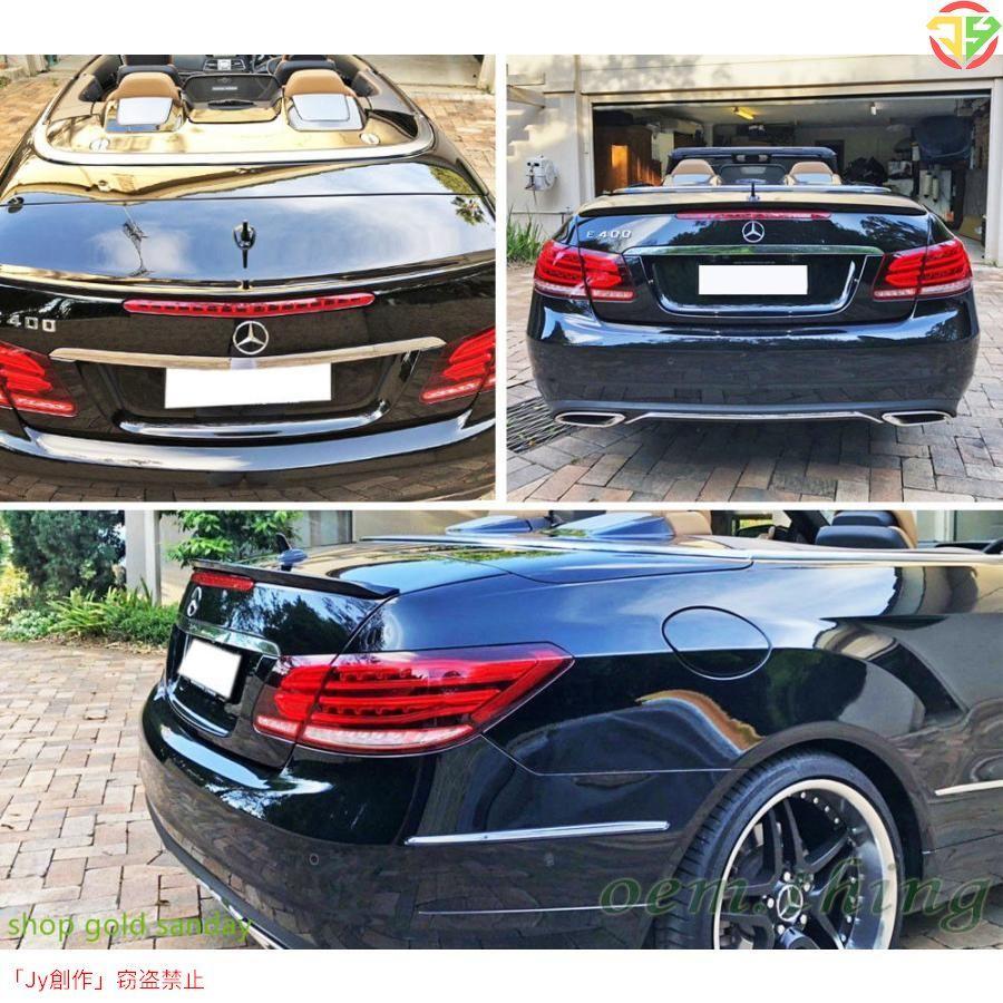 ベンツ Eクラス W212 C207 クーペ カブリオレ トランクスポイラーAMG TYPE(2) 未塗装 ABS 素地 2010-2016 : p210344209eb3 : taotao ...