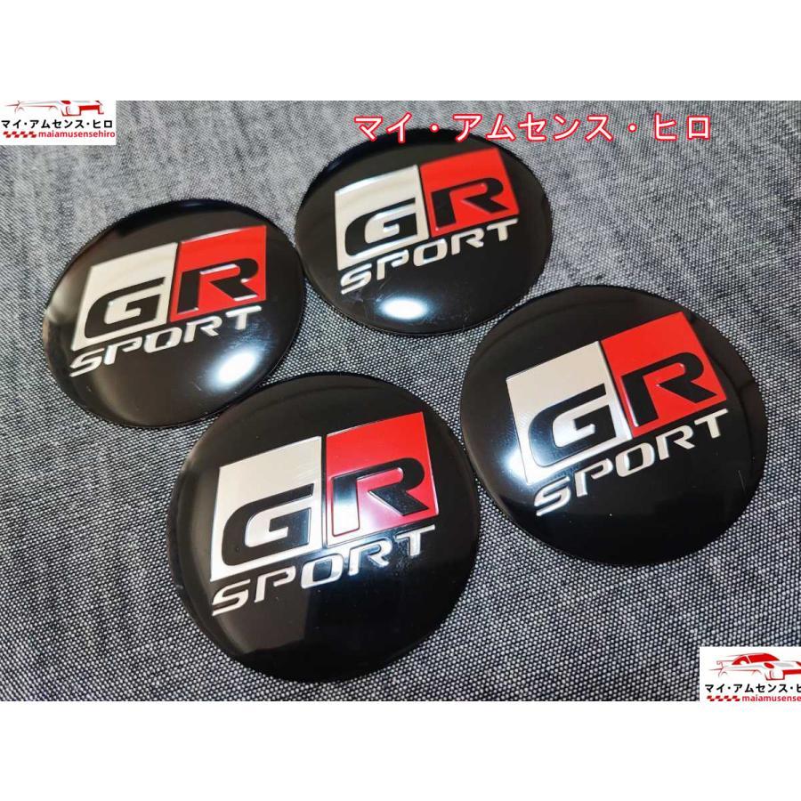 高品質 トヨタ【GR SPORT】ブラック ホイールセンターキャップ56mm プリウスPHV ハイラックス ランドクルーザー C-HR コペン ...