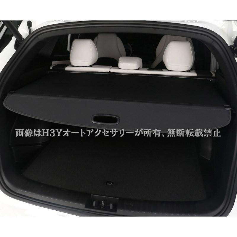 H3Y ZR-V ZR-Ve:HEV RZ3 RZ4 RZ5 RZ6 専用 トノカバー カスタム パーツ アクセサリー HZ072 : p21188654859d : taotaoショップ ...