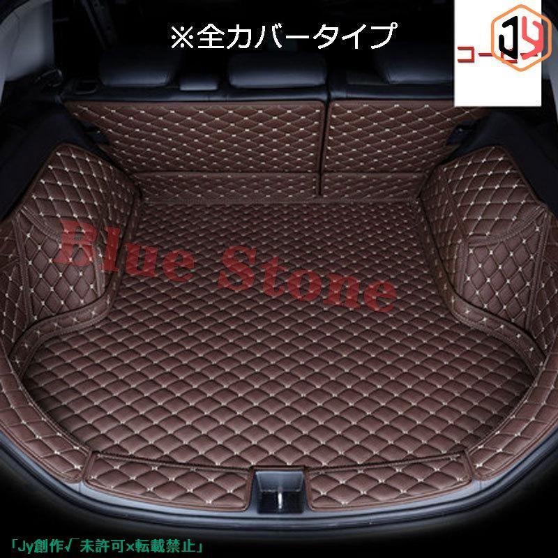 Cadillac キャデラック XT5 ATS-L XT6 XT4 XTS CT6 2020年 トランクマット フロアマット ラゲッジマット 車種専用設計 車用マット カスタム パーツ 内装 ...