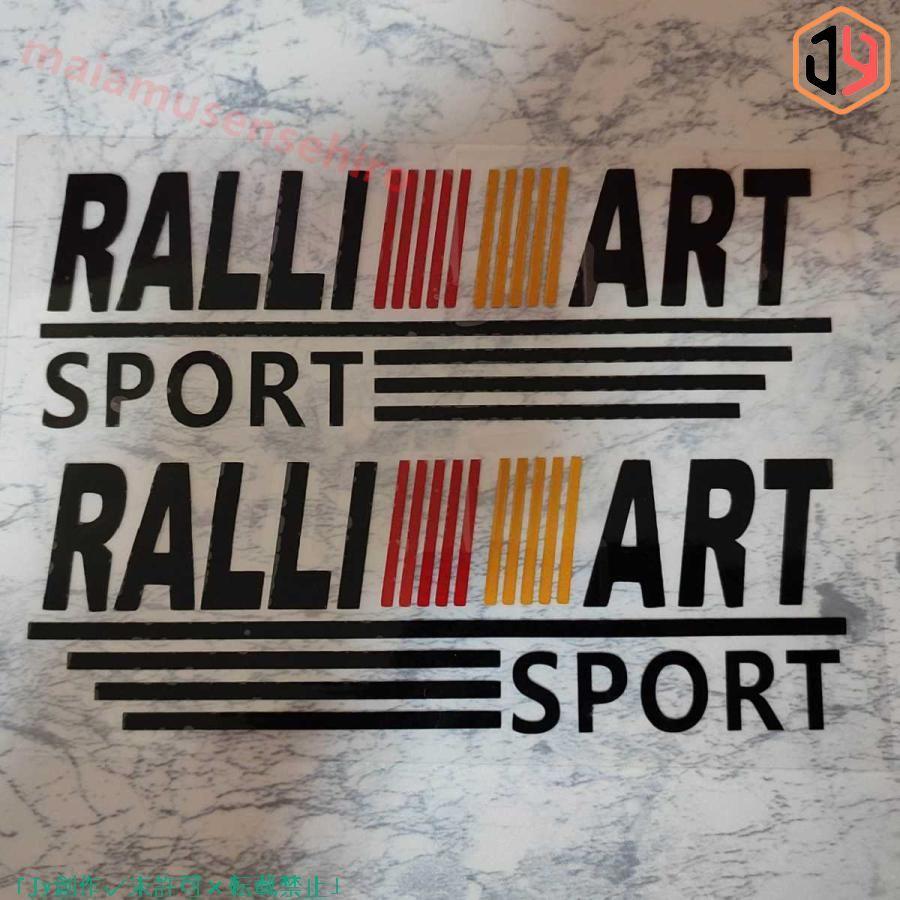 ラリーアート ドアミラー サイド ガラス ボディ 黒2P(検)ランサー パジェロミニ デリカD5 ekワゴン エクリプスクロス アウトランダー RVR :p212053552fd4 ...