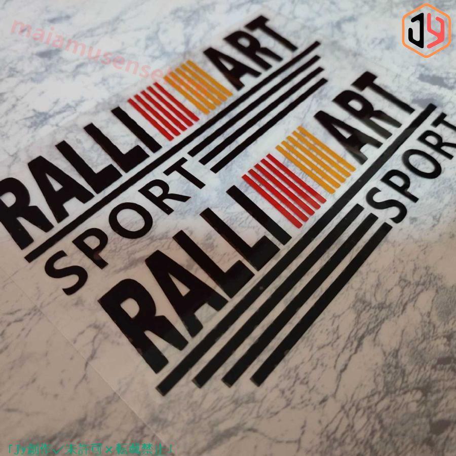 ラリーアート ドアミラー サイド ガラス ボディ 黒2P(検)ランサー パジェロミニ デリカD5 ekワゴン エクリプスクロス アウトランダー RVR :p212053552fd4 ...