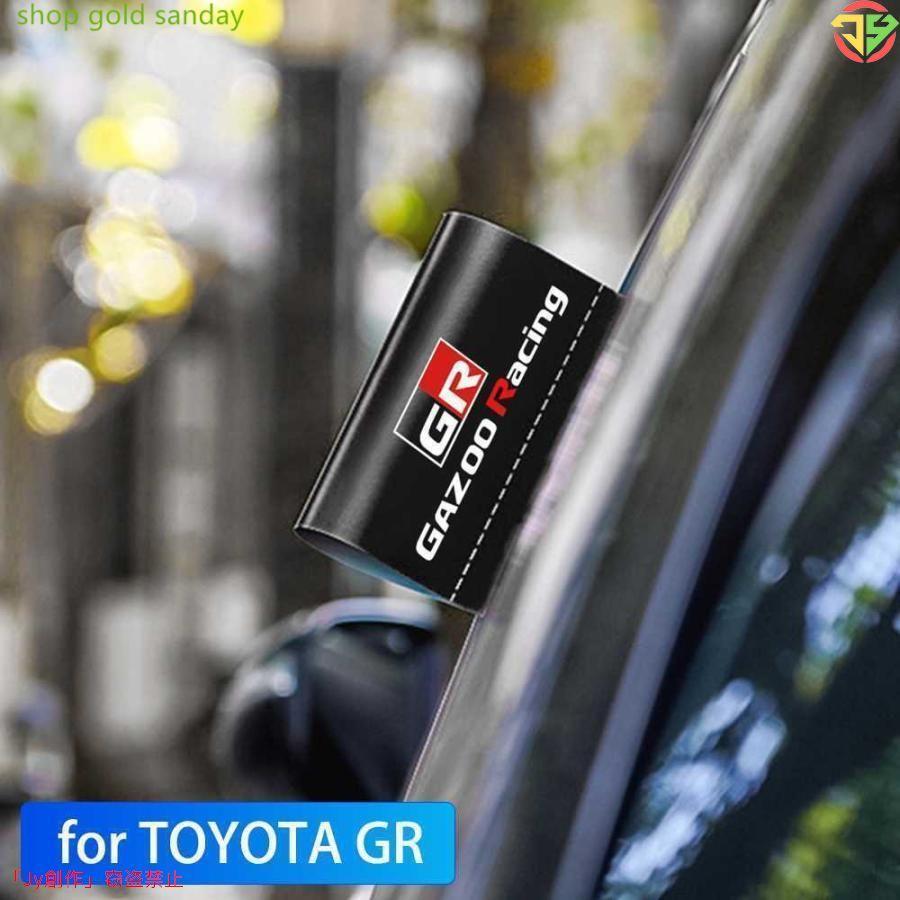ブランド登録なし GR GAZOO Racing B ラベルステッカー S プリウスPHV カローラ アクア HILUX ランドクルーザー C-HR ヤリスクロス 86 SUPRA コペン ...