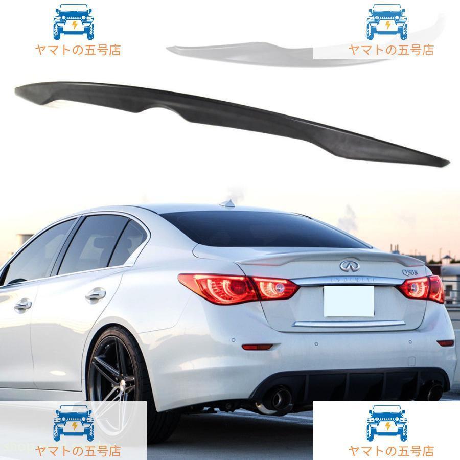 スカイライン V37 INFINITI Q50 純正色対応 リアスポイラー トランクスポイラー ABS 塗装色付 2014-2018 OEタイプ : p213714844355 ...