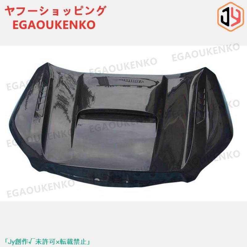 スバル フォレスター SK5/SK9/SKE 2018-2020 ボンネット フロントエンジンフード リアルカーボン :p213988423ed6:taotaoショップ - 通販 ...