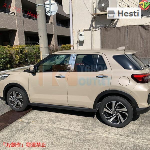 トヨタ ライズ RAIZE A200A/210A型 2019年 ウィンドウ ピラーカバー ガーニッシュ ステンレス製 超鏡面 カスタムパーツ 外装 6P : p2142231356e1 ...