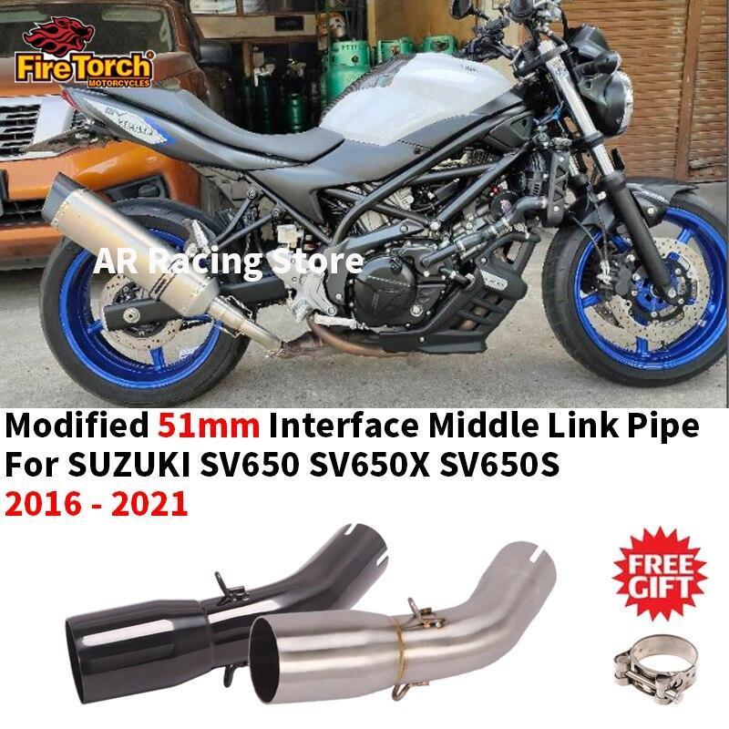 Sリップ スズキ SV650 SV650X SV650S SV 650 2016年-2021年 バイク 中間 パイプ Connect 51mm エキゾースト マフラー エスケープ Moto ...